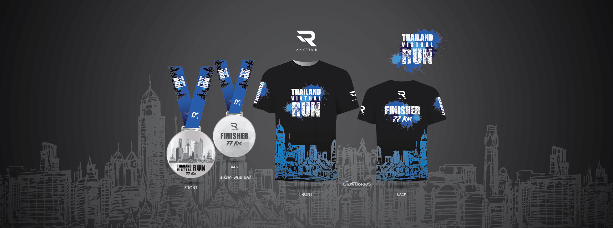 Thailand Virtual Run 2022 (77km.) - Run Anytime